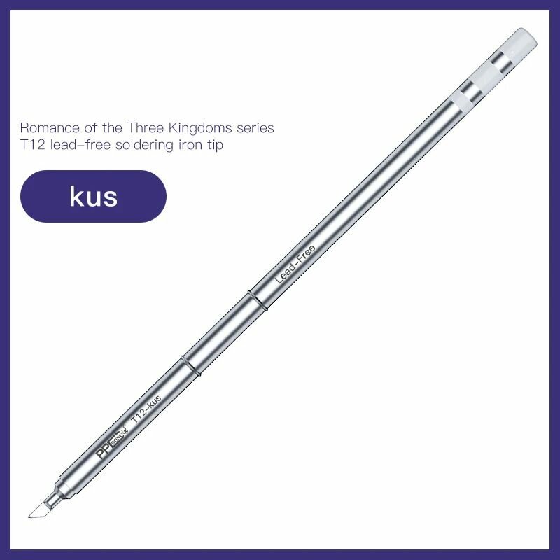 Прямое жало-нож PPD-T12 KUS для индукционных паяльных станций (T12 ручка)