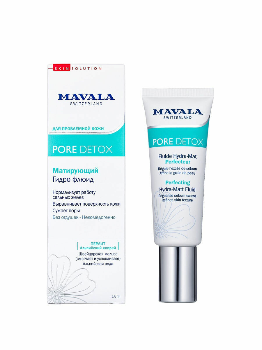 Mavala Матирующий Гидро Флюид Pore Detox Perfecting Hydra-Matt Fluid 45ml 9053914
