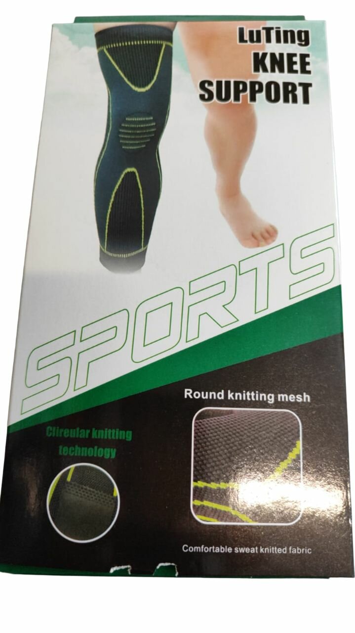 Бандаж наколенный сустав SPORTS, удлиненный, черный