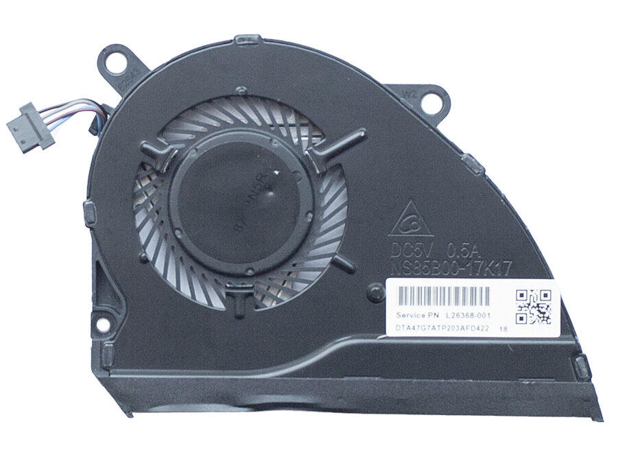 Вентилятор (кулер) для HP L26368-001 (большой)