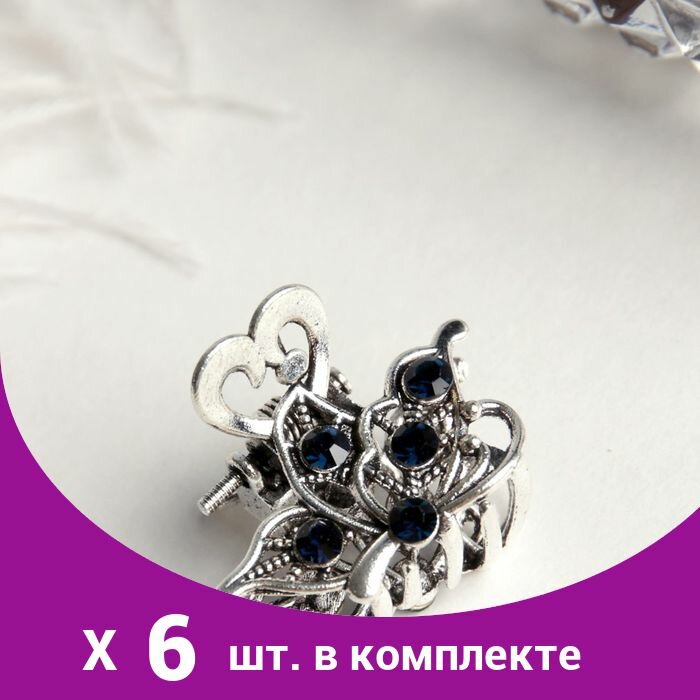 Краб для волос 'Синий туман' 2,5 см крыло бабочки (6 шт)