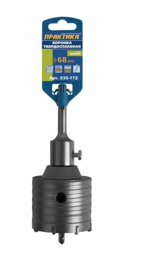 Коронка ПРАКТИКА 035-172 твердосплавная, ударная, 68 мм, SDS-Plus (1шт.) клипса