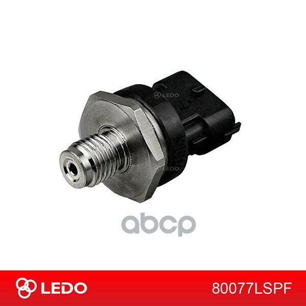 Датчик давления топлива LEDO арт. 80077LSPF