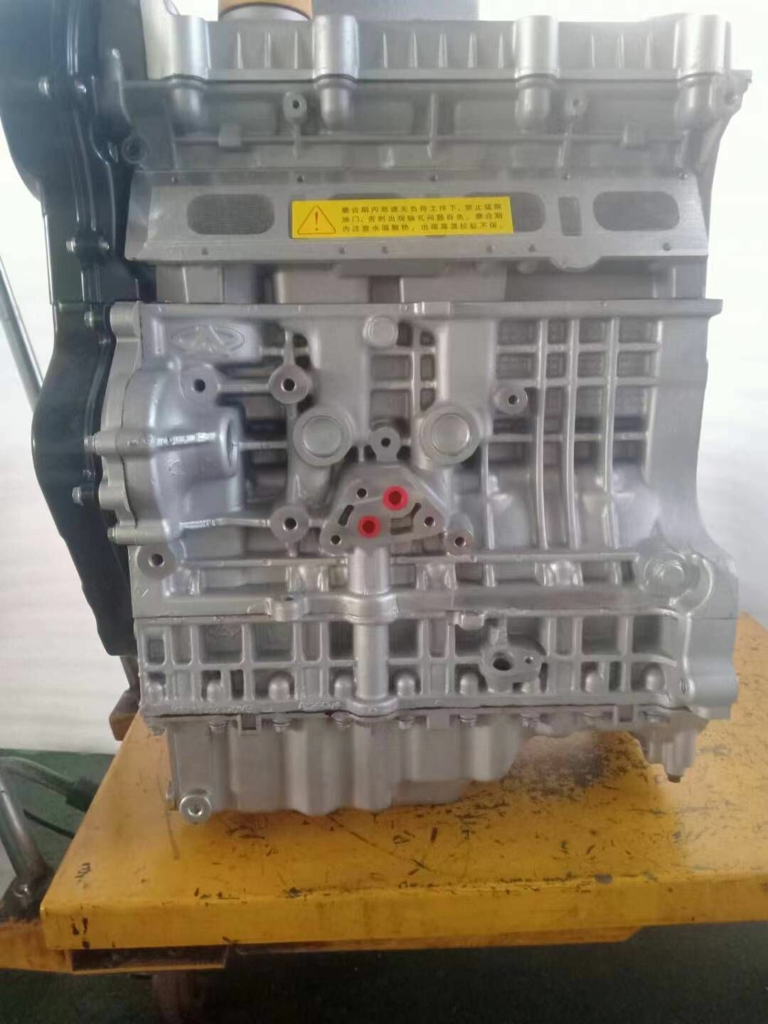 Двигатель чери тиго 2.0 SQR484F автомат