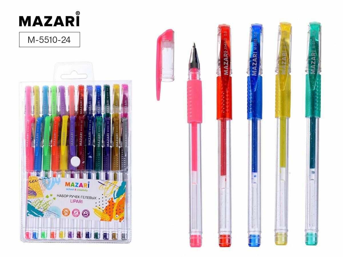 Набор ручек гелевых 24 цвета Липари (с резиновым держателем) в пластиковом конверте с кнопкой
