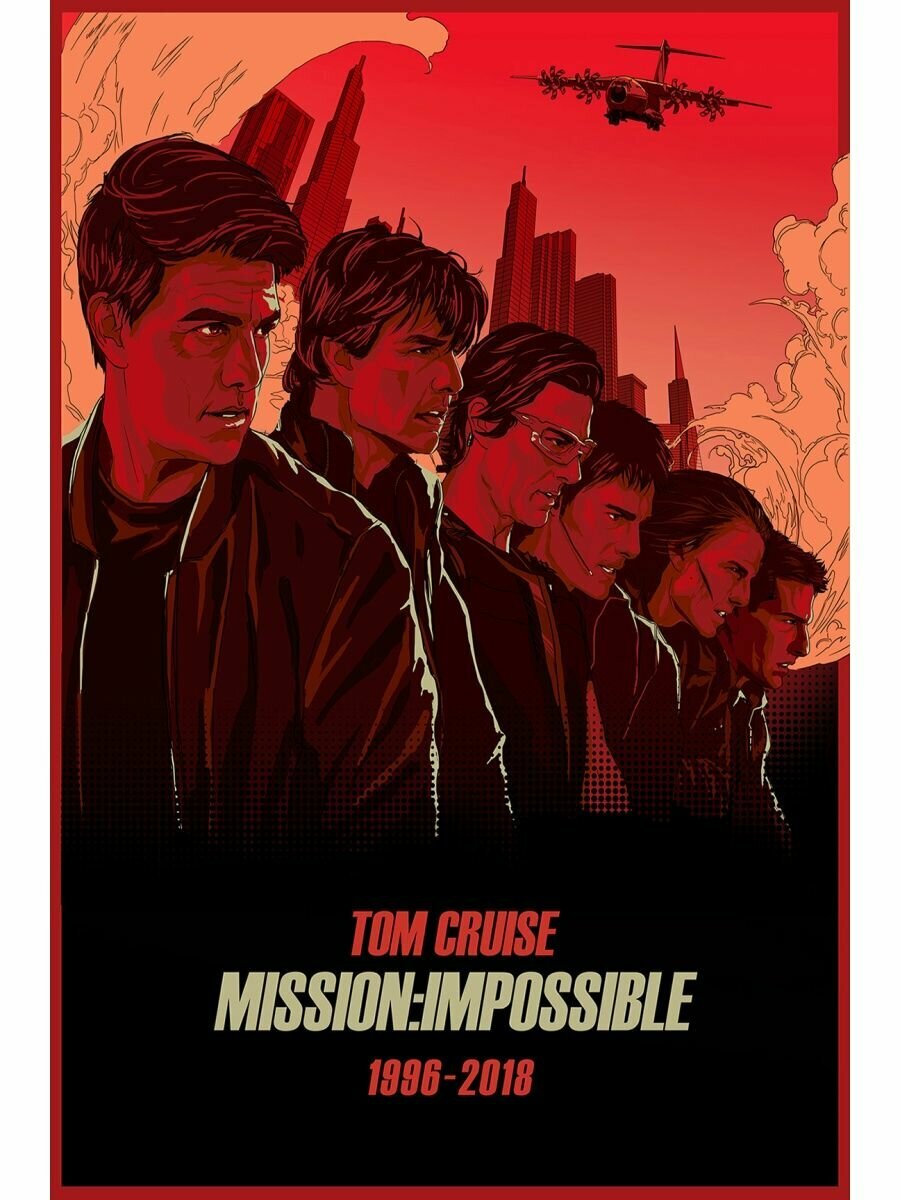 Постер / Плакат / Картина Том Круз. Миссия невыполнима