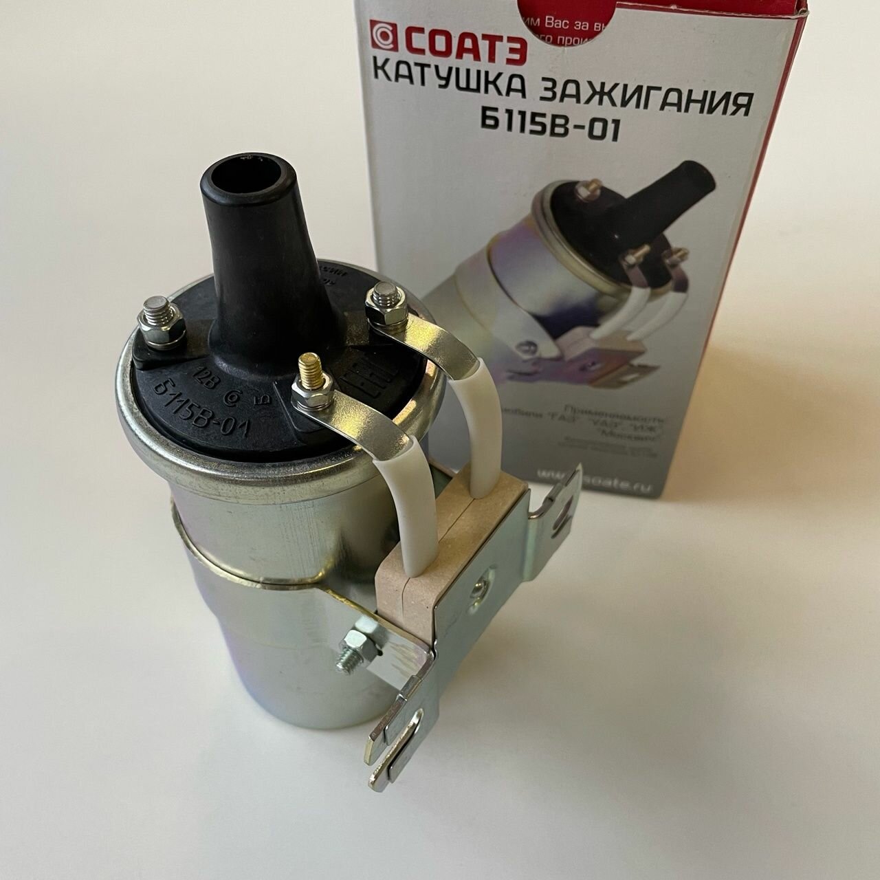 Катушка зажигания ГАЗ 24 Волга, УАЗ 3151, 452, 469, Москвич, ИЖ, ЗАЗ СОАТЭ Б115В-01