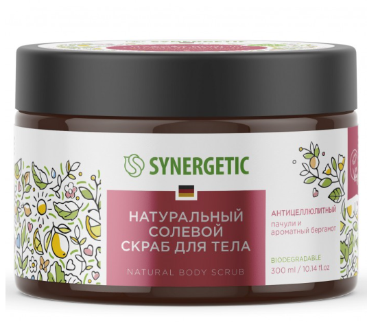 Synergetic натуральный солевой скраб для тела антицеллюлитный, пачули и ароматный бергамот банка 300мл