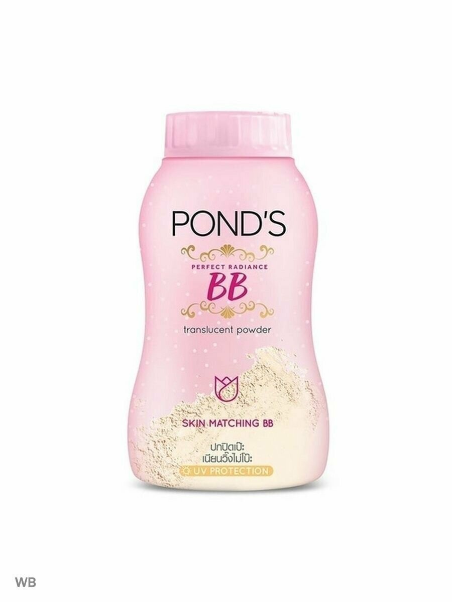 Пудра Ponds с эффектом ВВ крема Мэджик Паудэр 50 гр