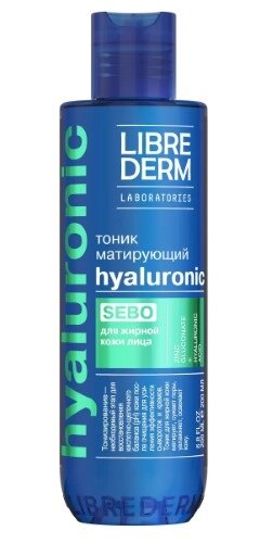 Librederm sebo тоник гиалуроновый матирующий для жирной кожи 200 мл 2уп