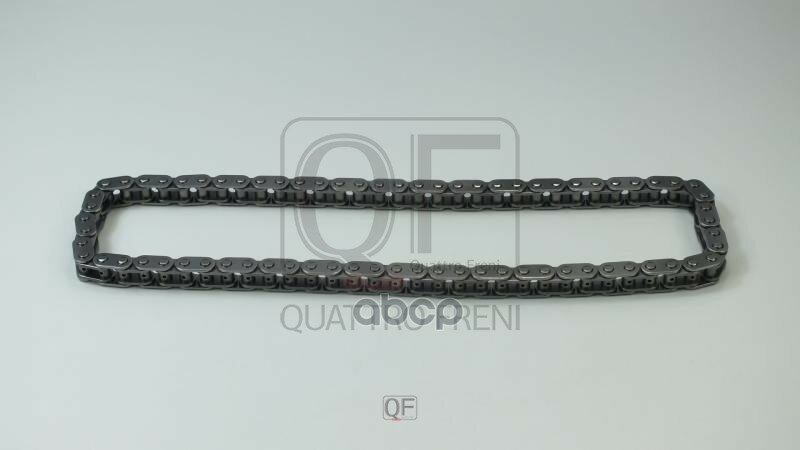 Цепь привода ГРМ BMW QUATTRO FRENI арт. QF13A00122