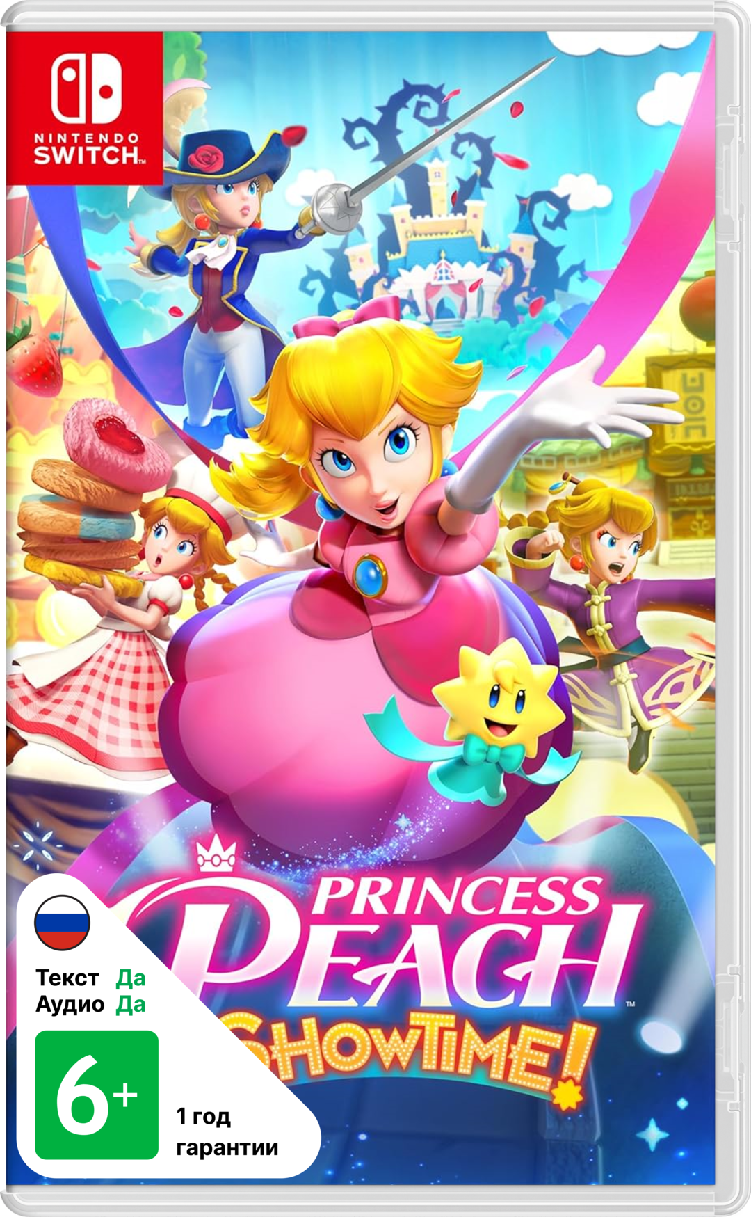 Princess Peach: Showtime! [NSwitch]