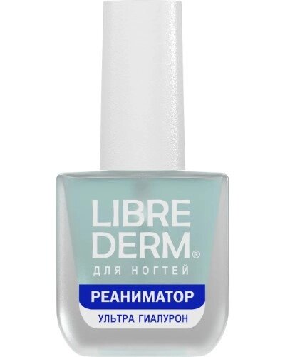 Librederm лак ультрареаниматор гиалурон 10 мл 3уп
