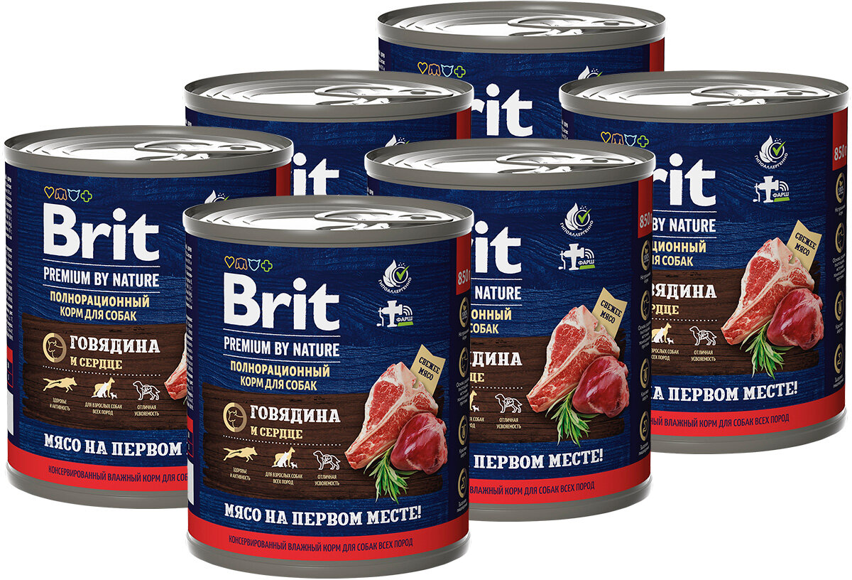 BRIT PREMIUM BY NATURE DOG для взрослых собак с говядиной и сердцем 5051144 (850 гр х 6 шт)