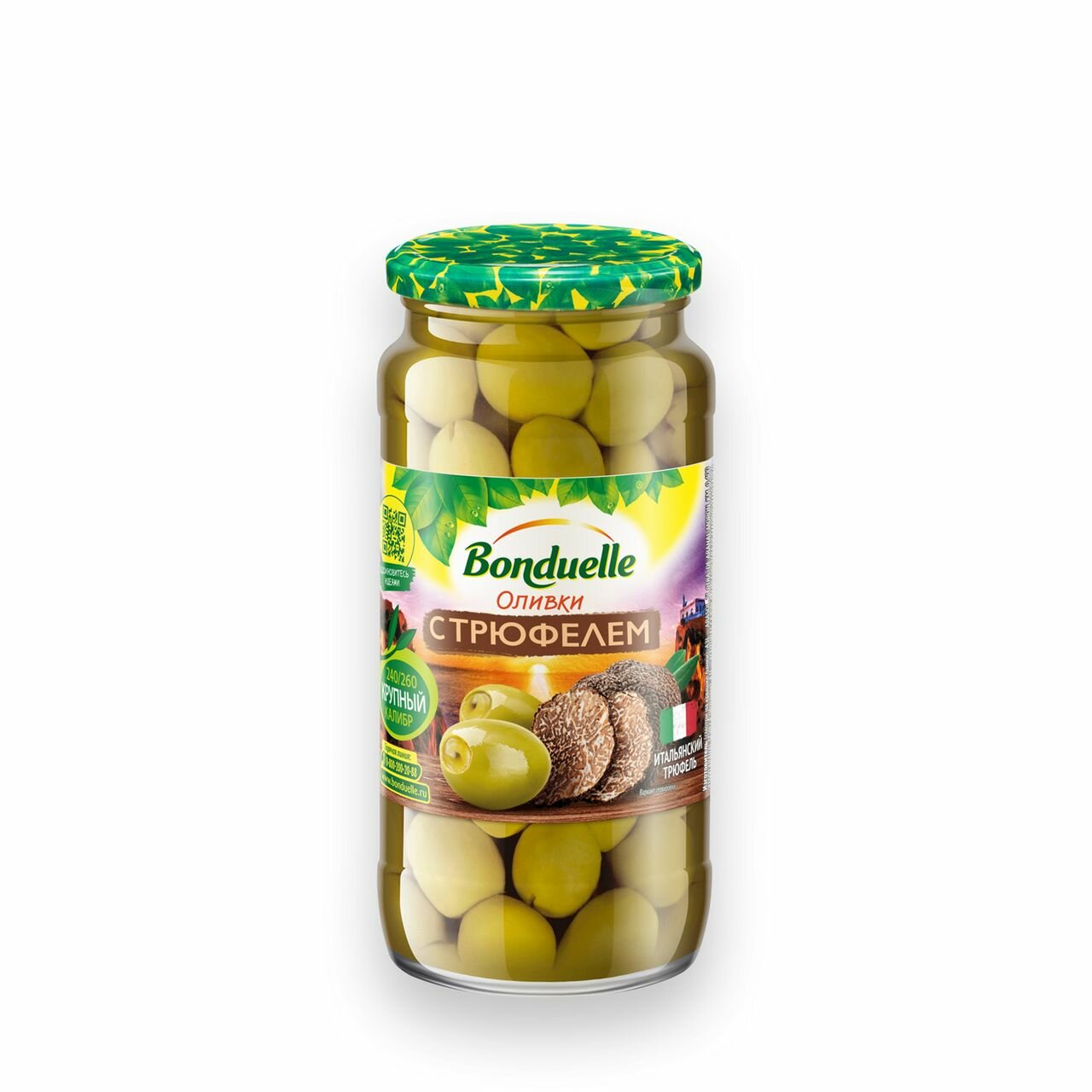 Оливки с трюфелем BONDUELLE, 244мл x 5 упаковок