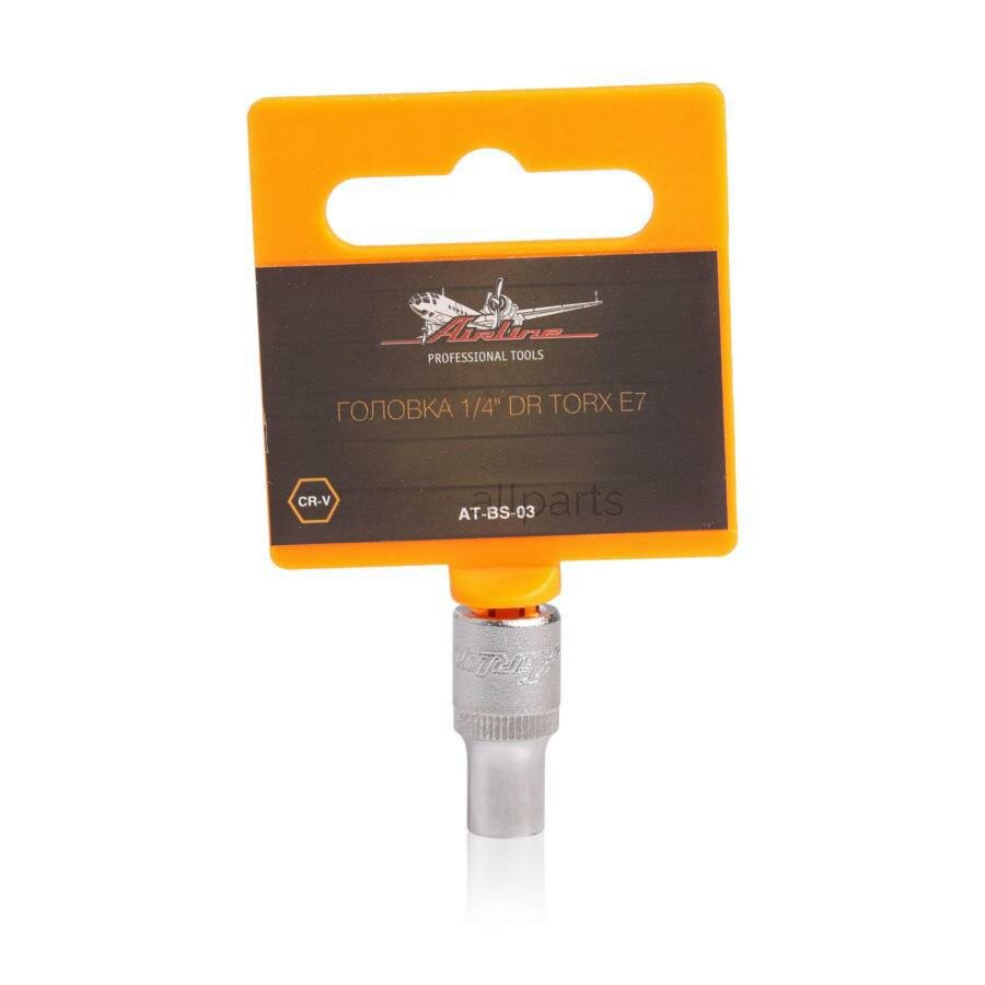 AIRLINE AT-BS-03 Головка 1/4 DR TORX E7 (AT-BS-03)