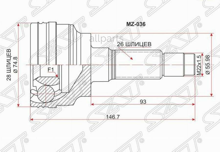 SAT MZ-036 Шрус (Спереди/ Наруж) Mazda 323 98-03 / Familia 98-08