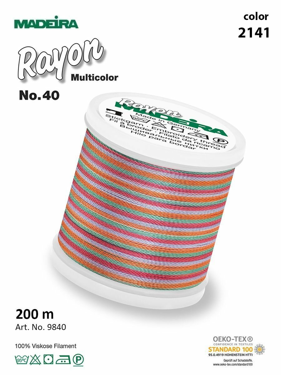 Rayon вышивальные нитки №2141