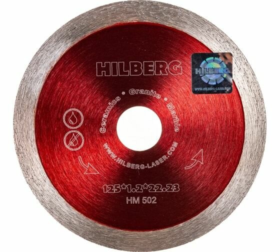 Сплошной ультратонкий отрезной алмазный диск Hilberg hilberg hm502