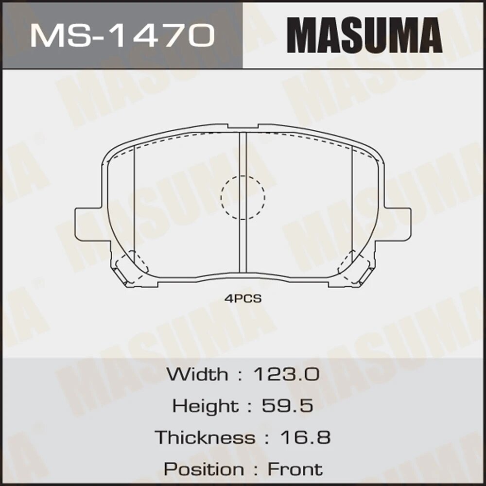 Колодки тормозные дисковые Masuma MS-1470