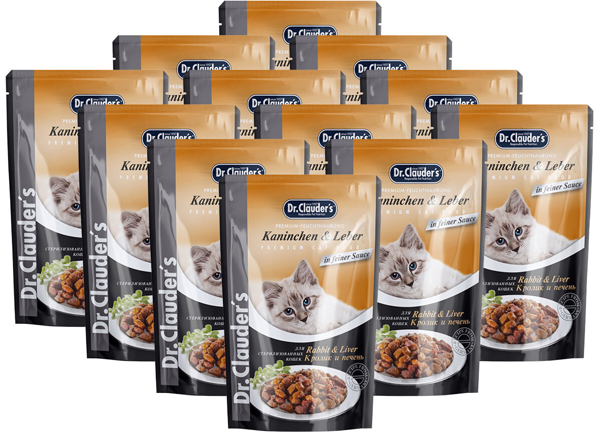 DR. CLAUDER’S для взрослых кастриров котов и стерил кошек с кроликом и печенью в соусе пауч 85 гр NEW 85 гр х 12 шт