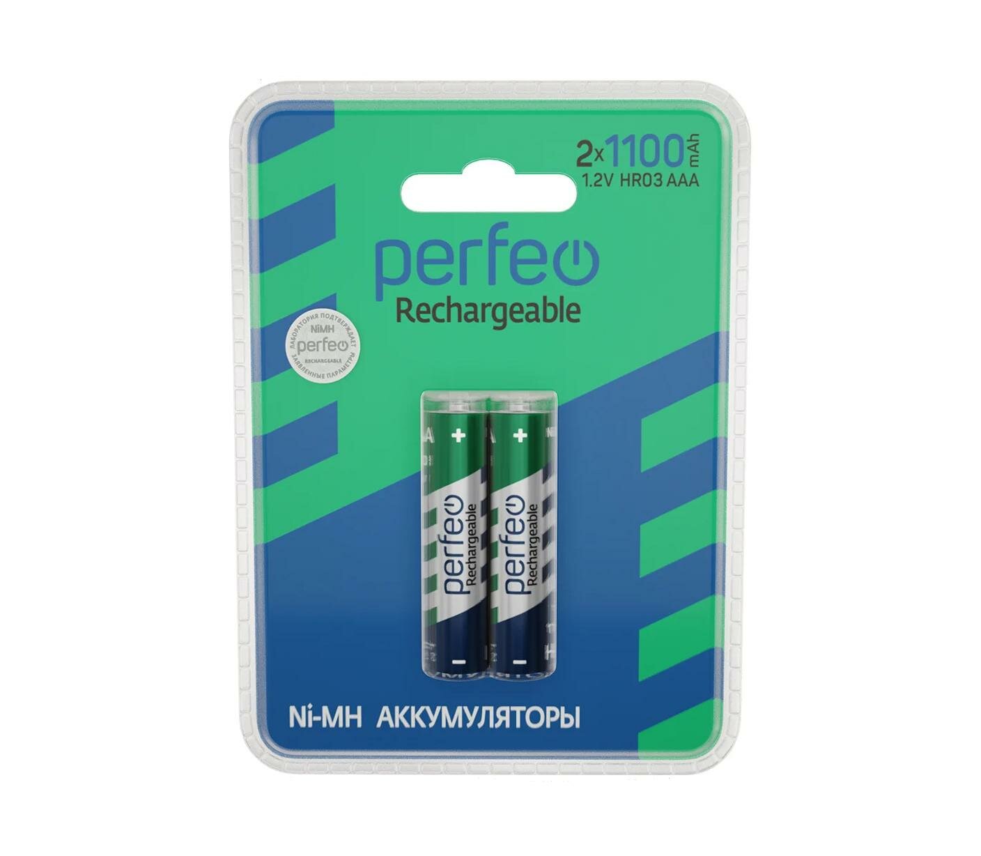 Аккумулятор Perfeo AAA 1100mAh Ni-Mh 1.2v BL2 PFAAA1100/2BL, 2шт.