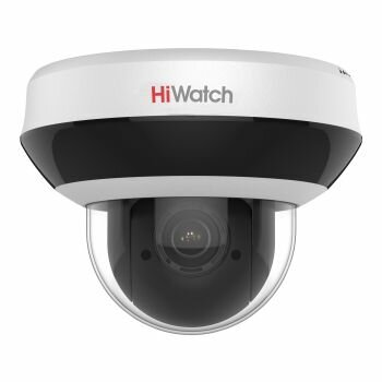 DS-I205M(C) (2.8-12) IP видеокамера 2Mp HiWatch