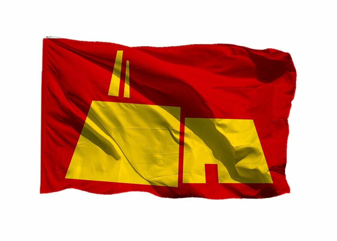 Флаг Подрывники Fallout New Vegas Фоллаут 90х135 см на шёлке для ручного древка