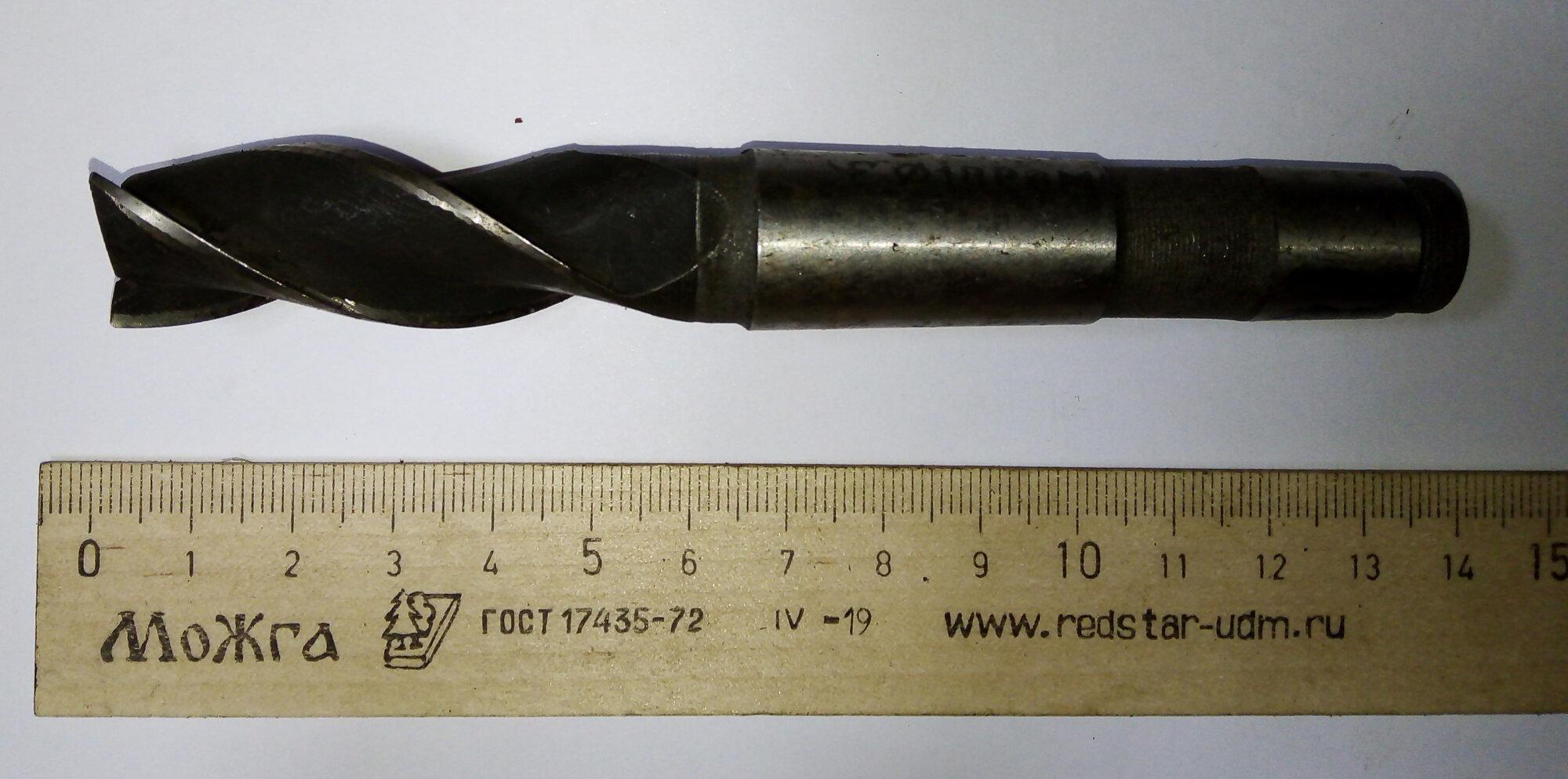 Фреза Концевая d 18х45 к/х Z=3 КМ2 Р6М5