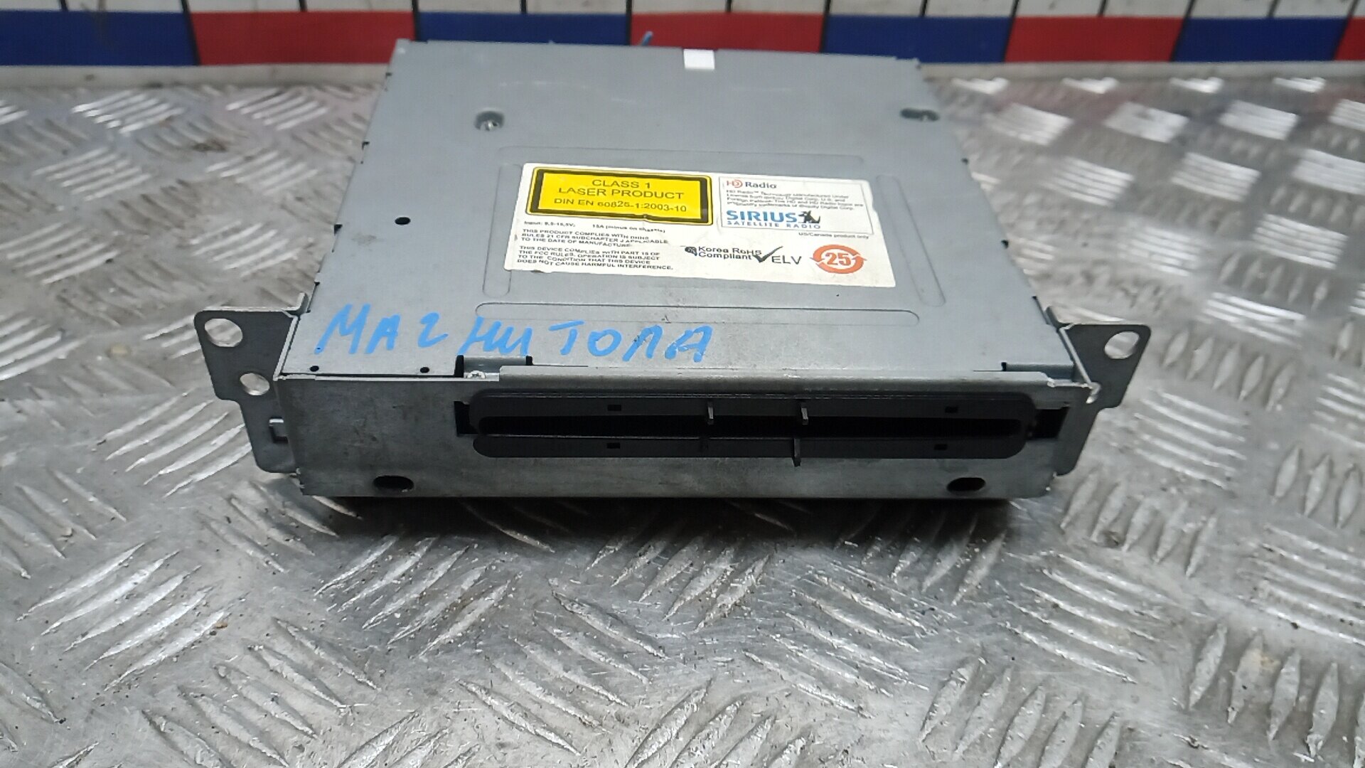 Магнитола BMW 5 F10/F11, Номер ci926786801