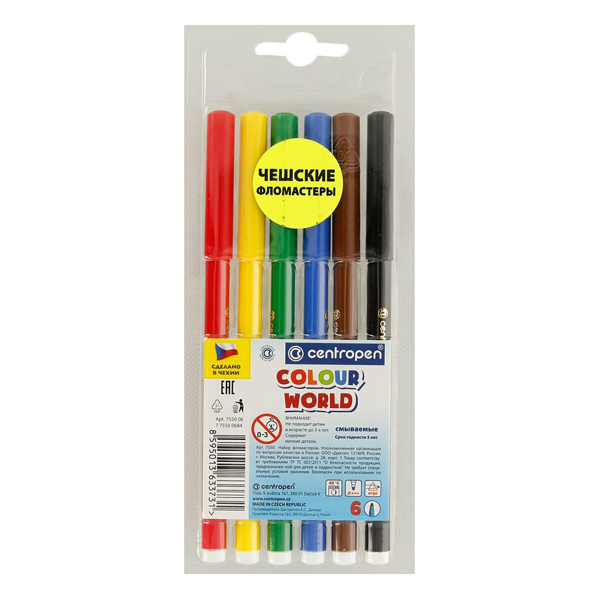 Centropen COLOUR WORLD TP-7550/6-BX16 Набор цветных фломастеров, 6 цветов, для творчества детей
