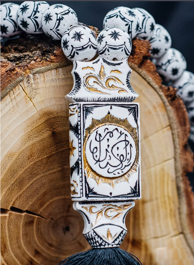 Четки мусульманские белые в машину на зеркало / украшение / в автомобиль / подвеска/ Коран / Мечеть в авто