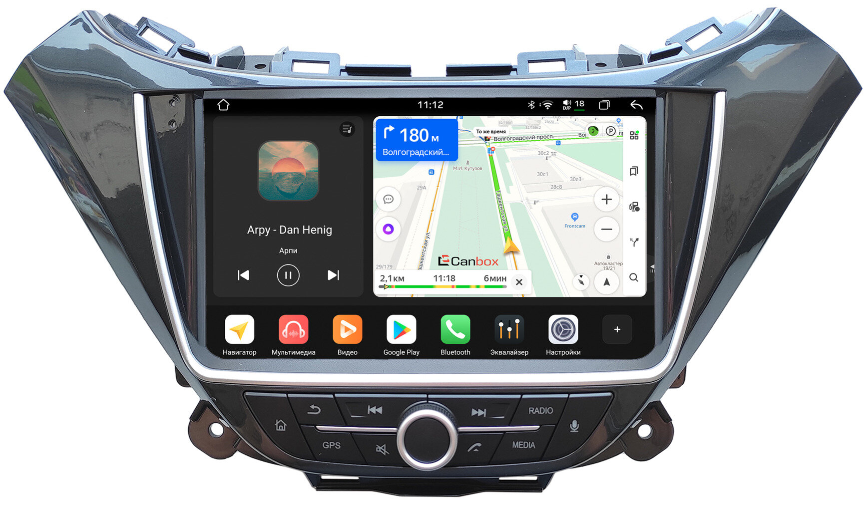 Штатная магнитола Chevrolet Malibu 9 2015-2018 (Китайский рынок) Canbox PRO-Line 2K 4252-9-2580 Android 13 (4G-SIM, 8/256, DSP, QLed)