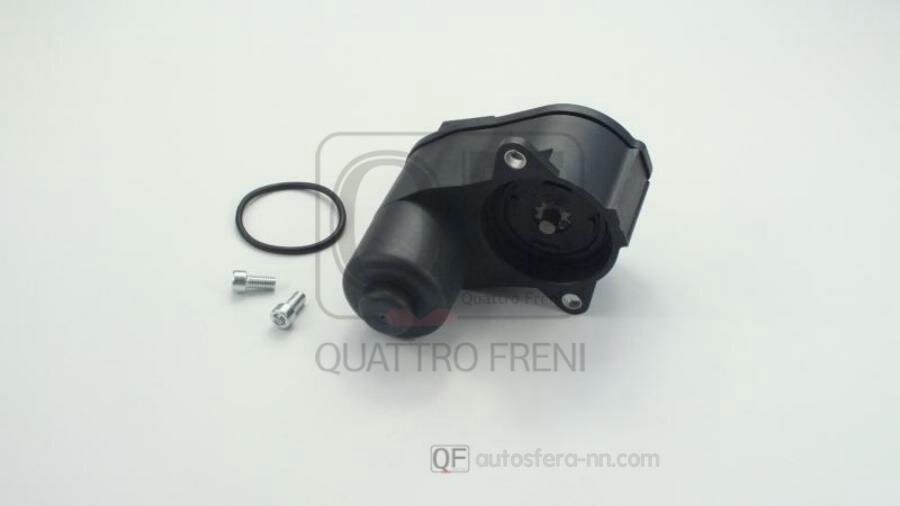 QUATTRO FRENI QF26F00013 электромотор стояночного тормоза