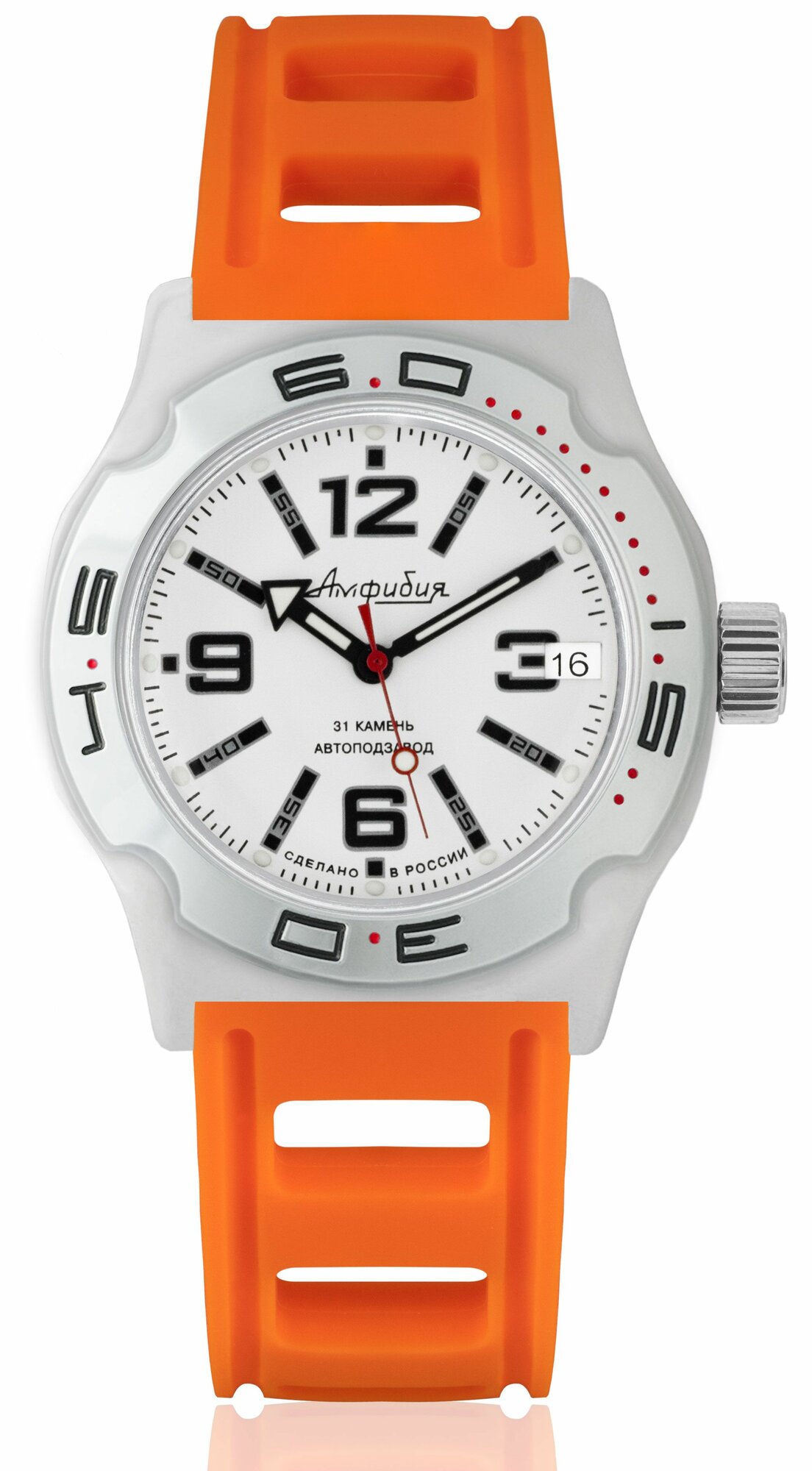 Наручные часы Амфибия