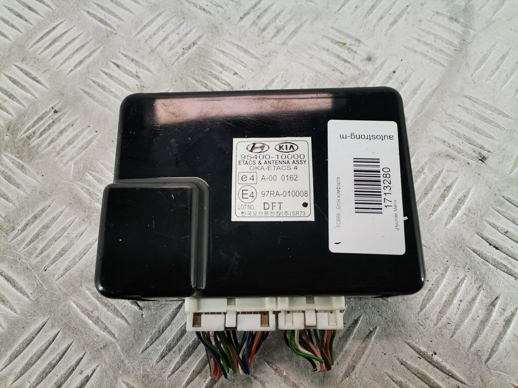 Блок комфорта Hyundai Matrix 9540010000 арт. 1713280