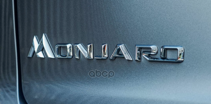 Эмблема MONJARO GEELY арт. 9015028900