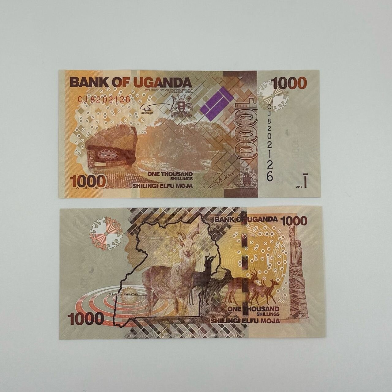 Банкнота Уганда 1000 шиллингов 2015 год UNC