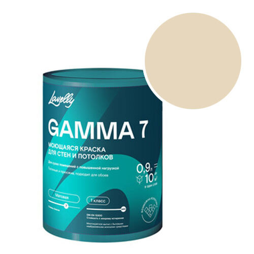 Краска моющаяся Lavelly Gamma 7 RAL 1015 (Светлая слоновая кость - Light ivory) 0,9 л