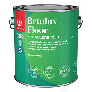 Краска Tikkurila Betolux Floor для полов бесцветная глянцевая база C 2,7 л