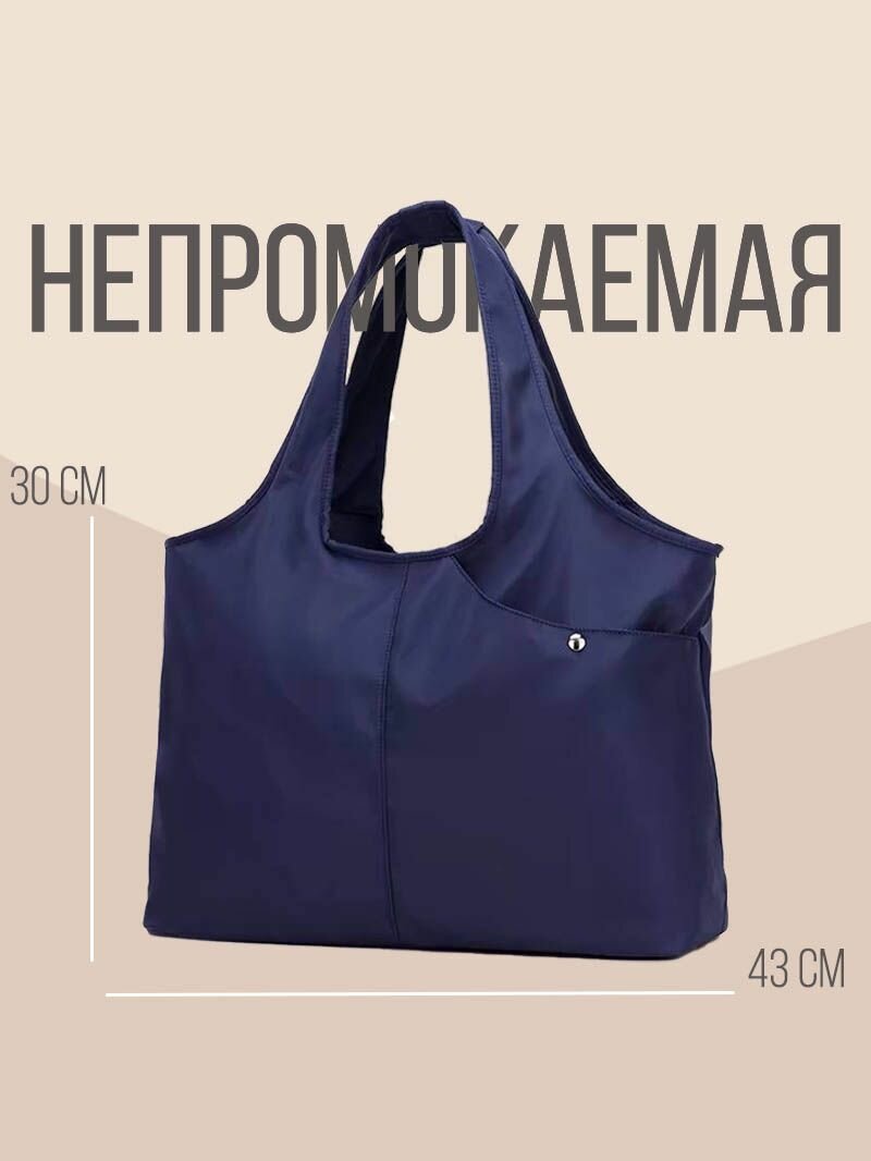 Kongunla Сумка на плечо шоппер