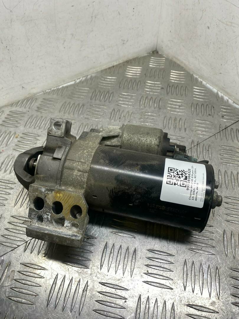 Стартер для BMW X5 E70 [рестайлинг] 3.0 OEM 0001115069