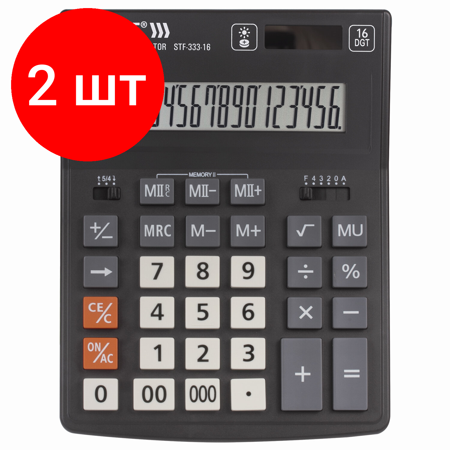Комплект 2 шт, Калькулятор настольный STAFF PLUS STF-333 (200x154 мм), 16 разрядов, двойное питание, 250417