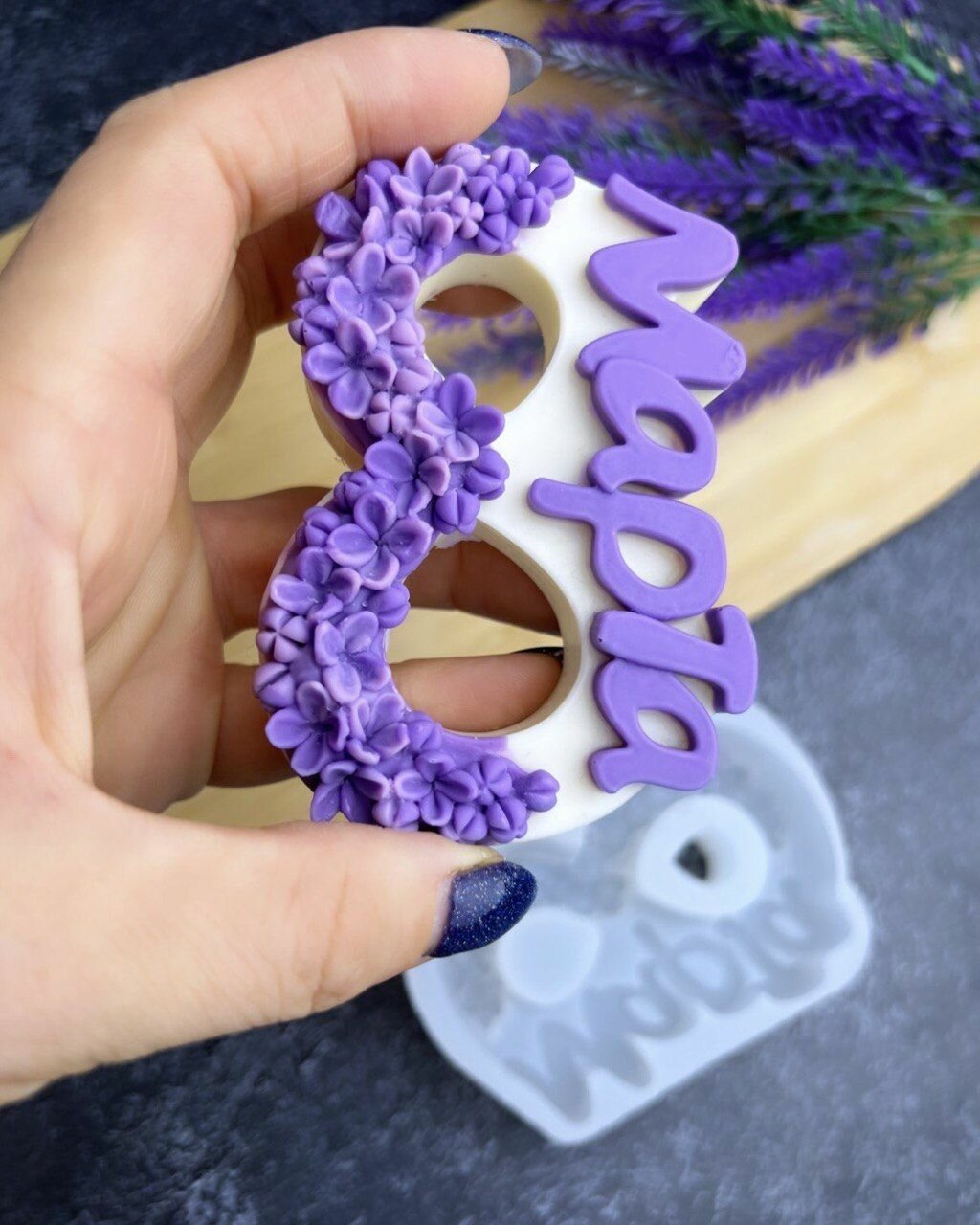 Кондитеркий силиконовый молд "8 марта с сиренью", походит для шоколада, мыла, воска, гипса, карамели и глазури