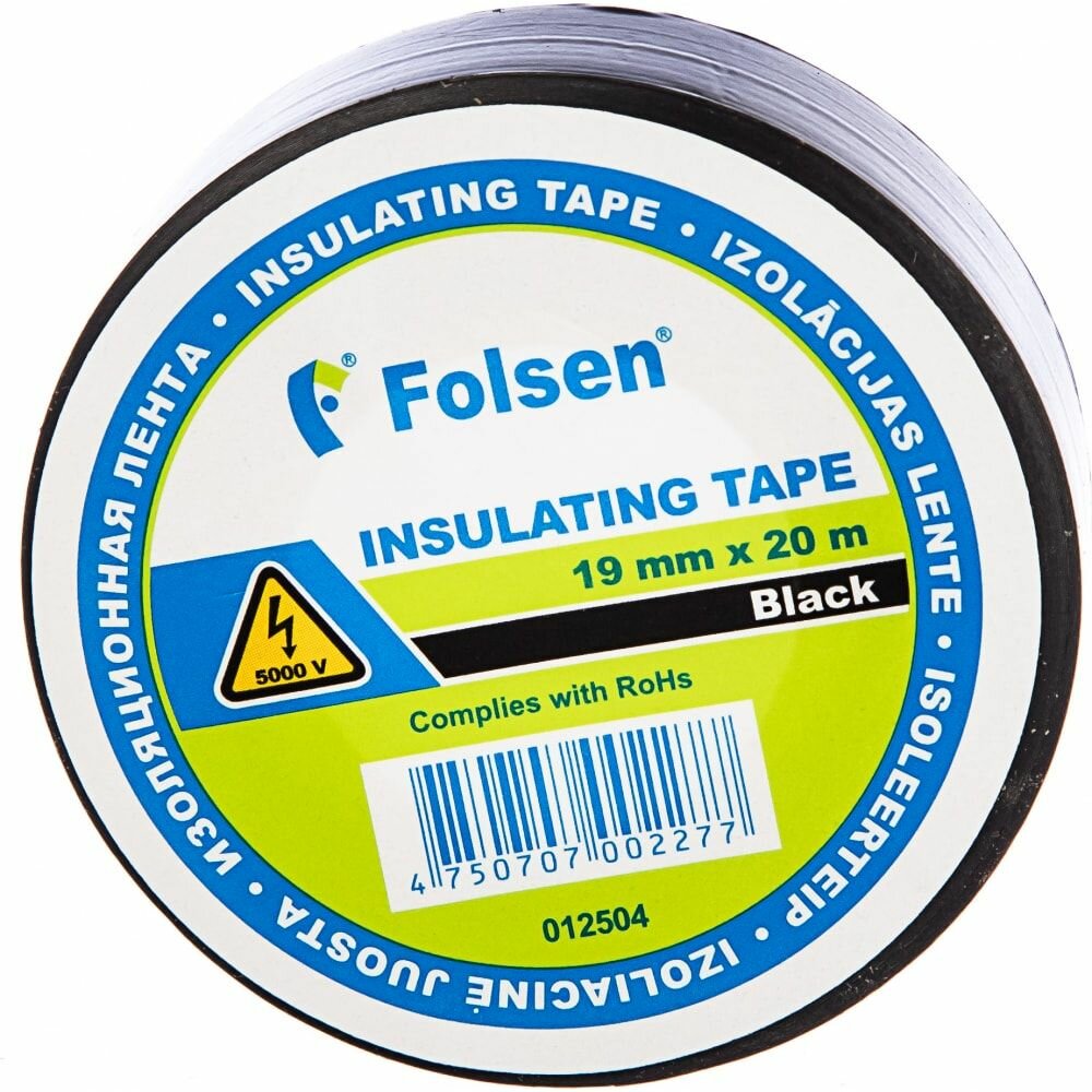 Folsen Изоляционная лента 19мм x 20м, черная 012504