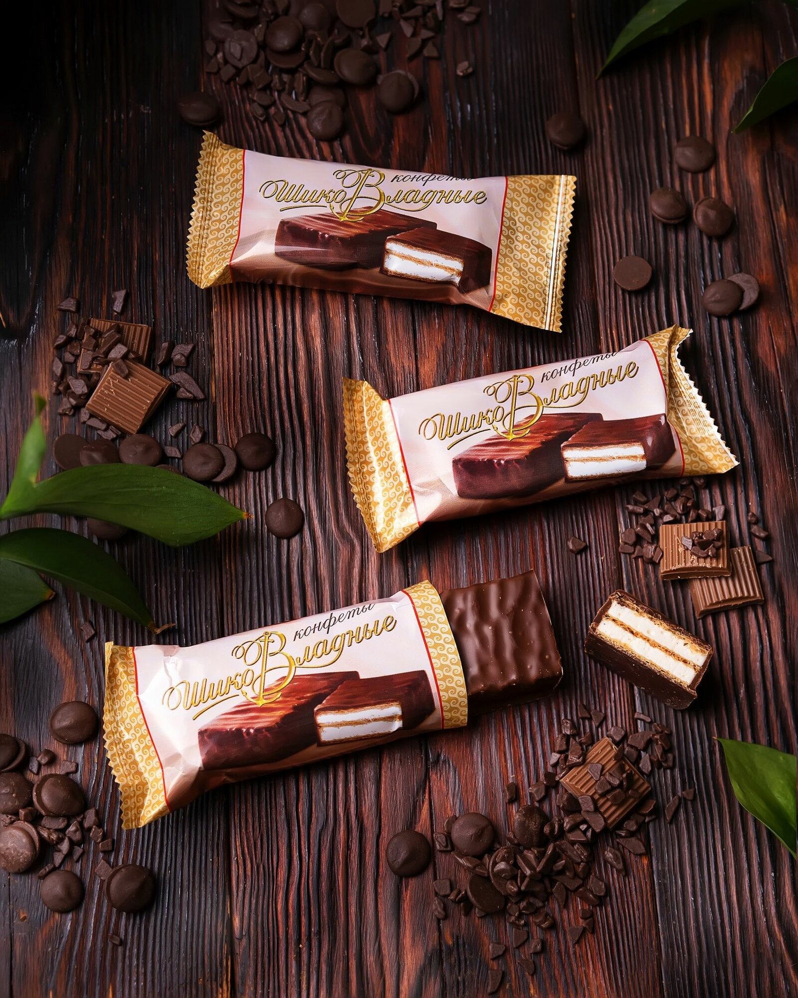 Конфеты вафельные со сбивной начинкой" ШикоВладные"/500 гр/суфле