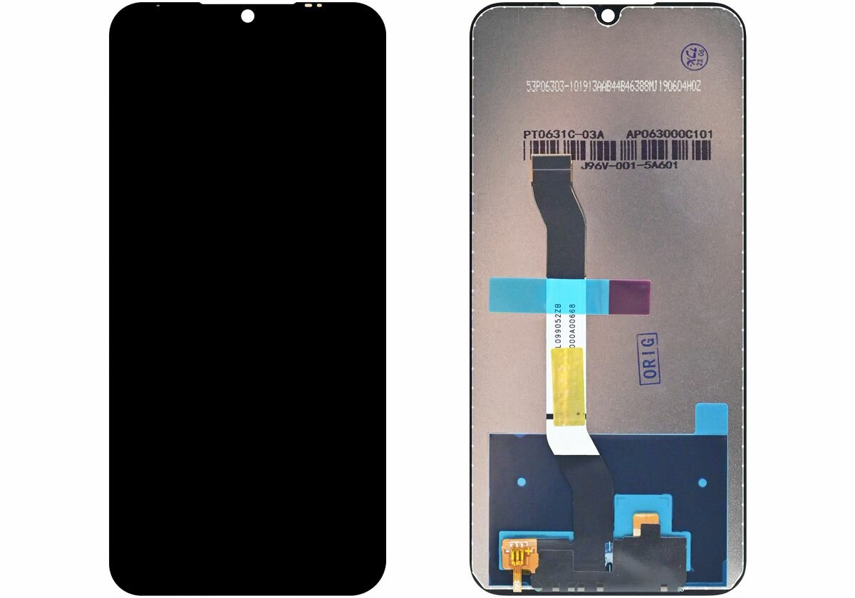 Дисплей для Xiaomi Redmi Note 8 (M1908C3JG) премиум