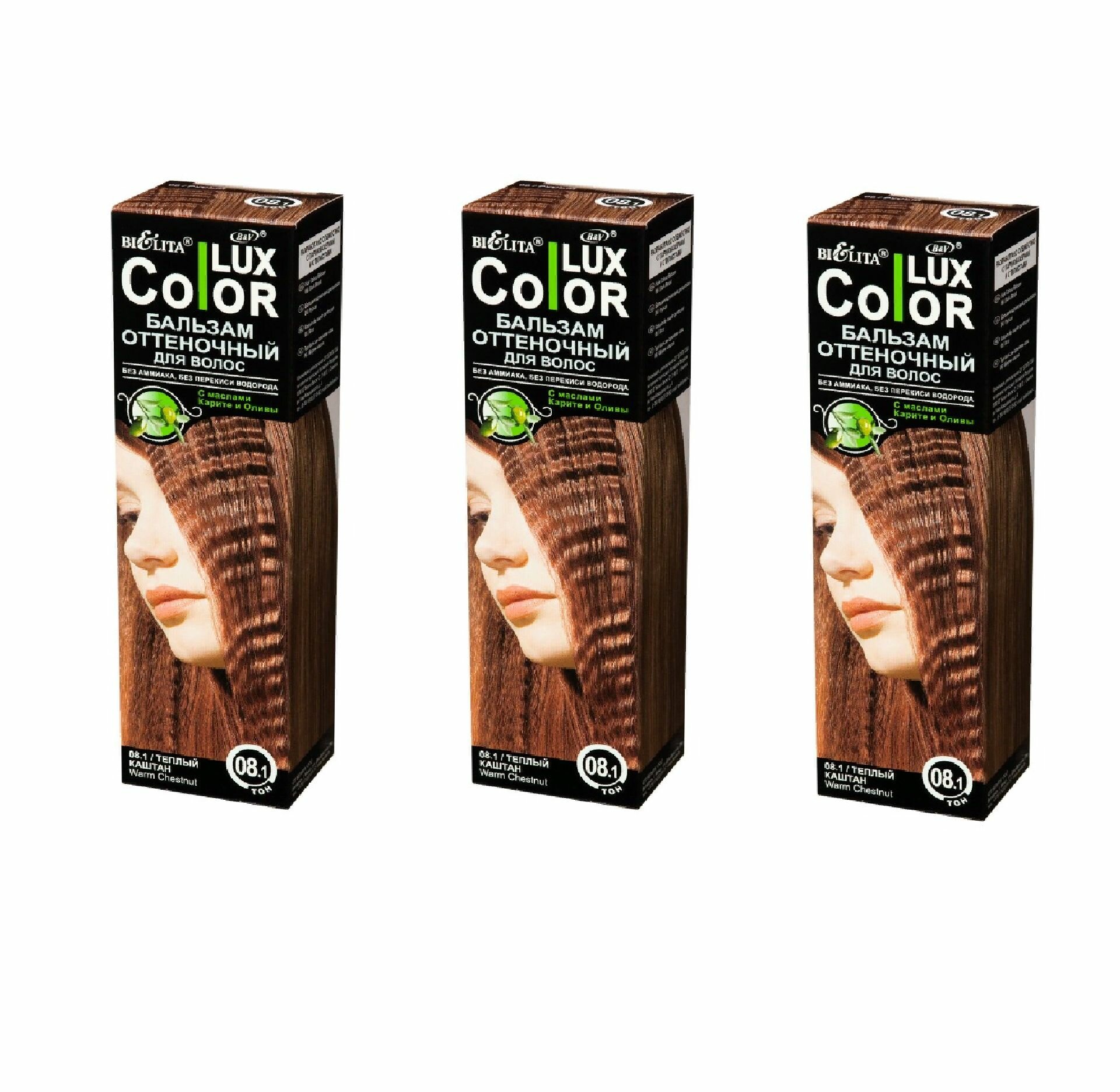 Белита Бальзам оттеночный для волос, тон 081, Теплый каштан, 100 мл, 3 уп