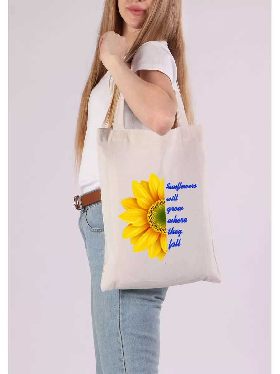 Сумка шоппер