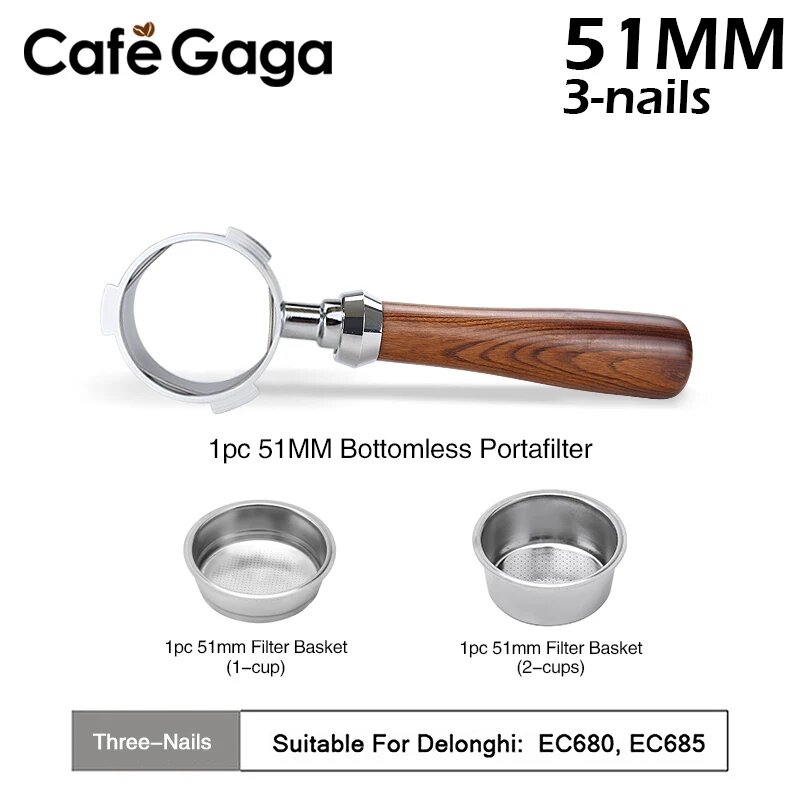 Портафильтр без дна для Delonghi CafeGaGa